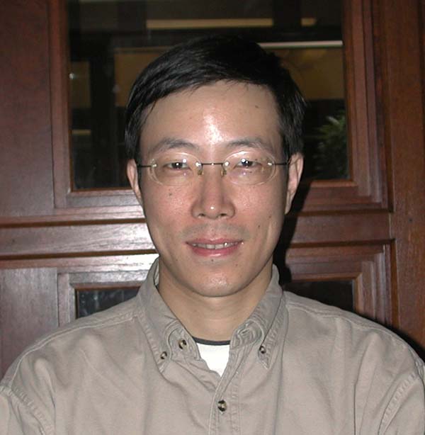 Bao Yaming - Harvard-Yenching Institute
