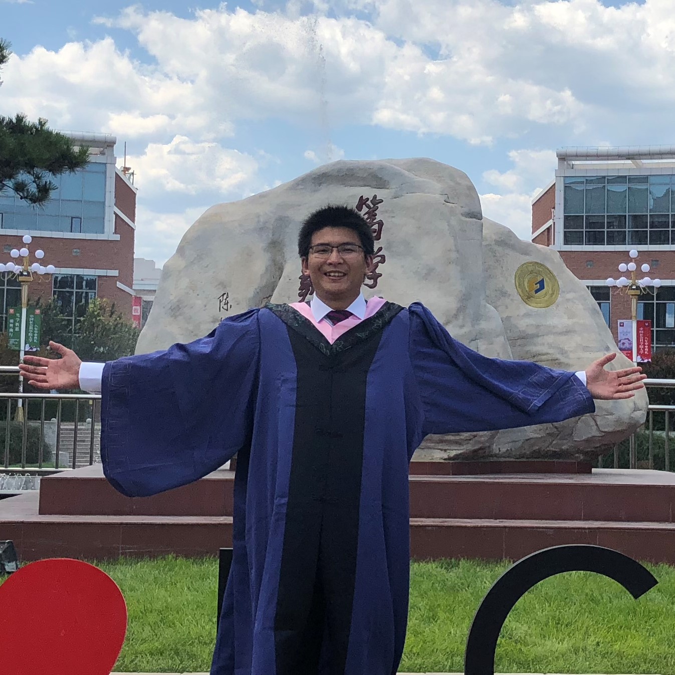 Ge Yun - Harvard-Yenching Institute