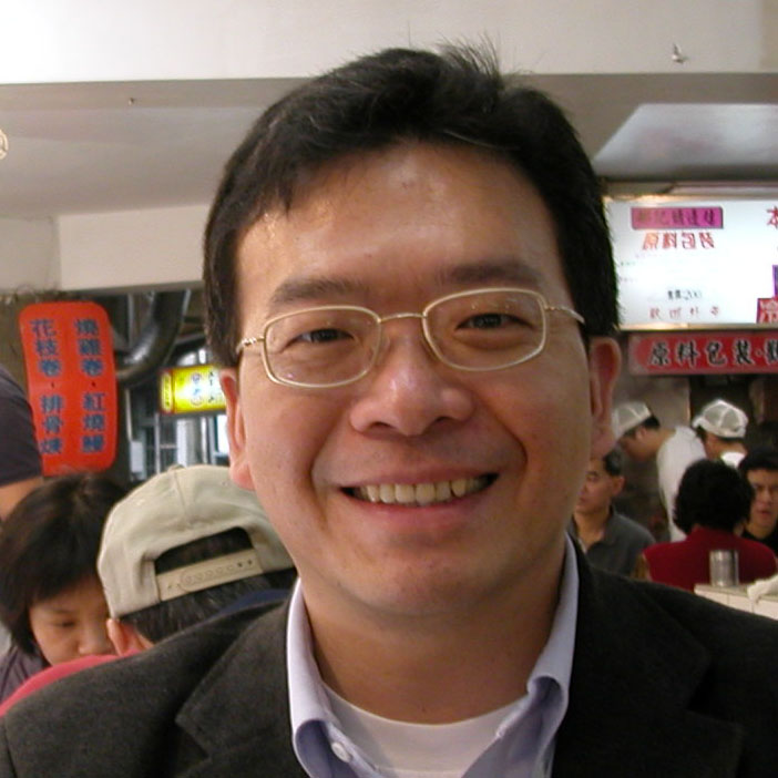 Huang Min Hsiung Harvard Yenching Institute