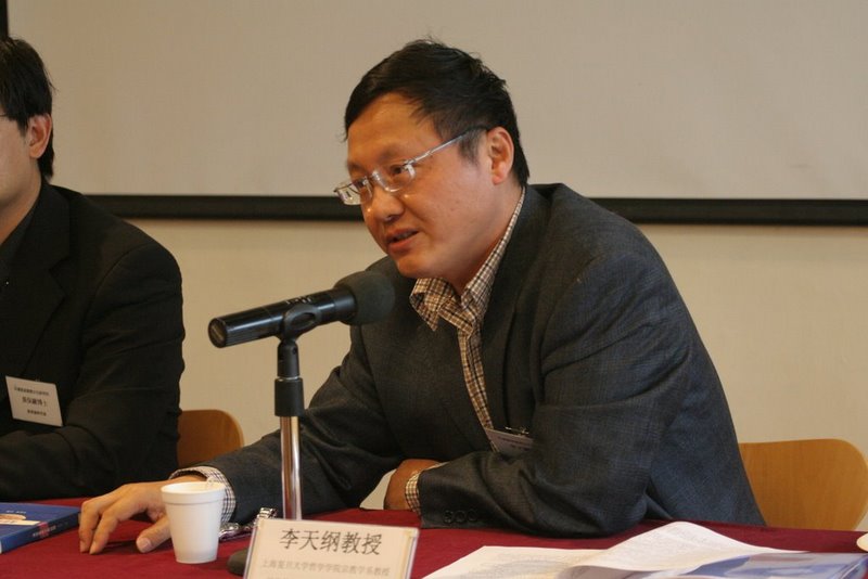 LI Tiangang - Harvard-Yenching Institute