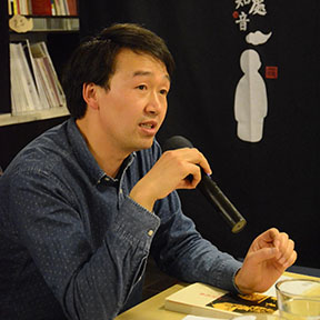 Tang Xiaobing - Harvard-Yenching Institute