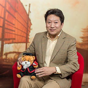 Xu Jian - Harvard-Yenching Institute