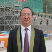Xue Yu - Harvard-Yenching Institute