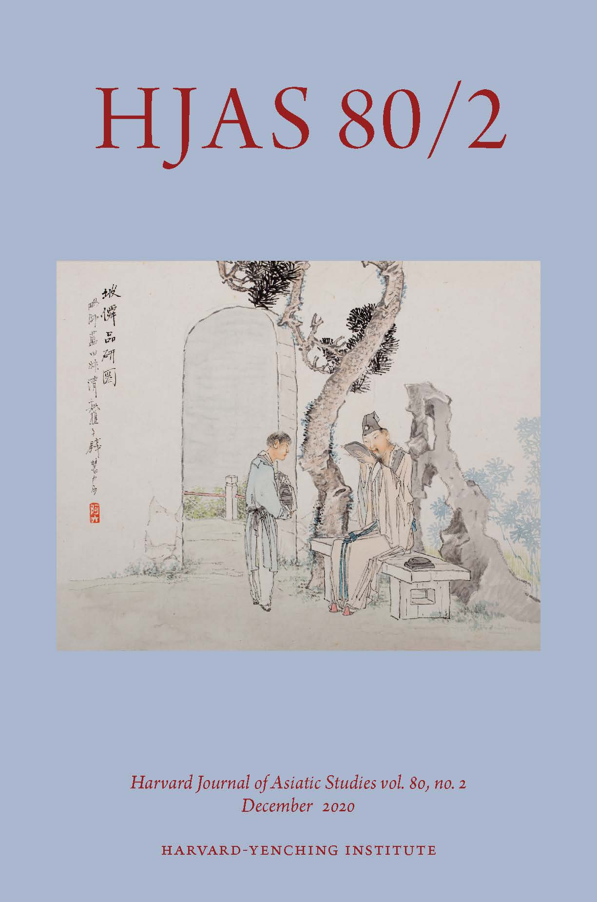 HJAS 80/2 - Harvard-Yenching Institute