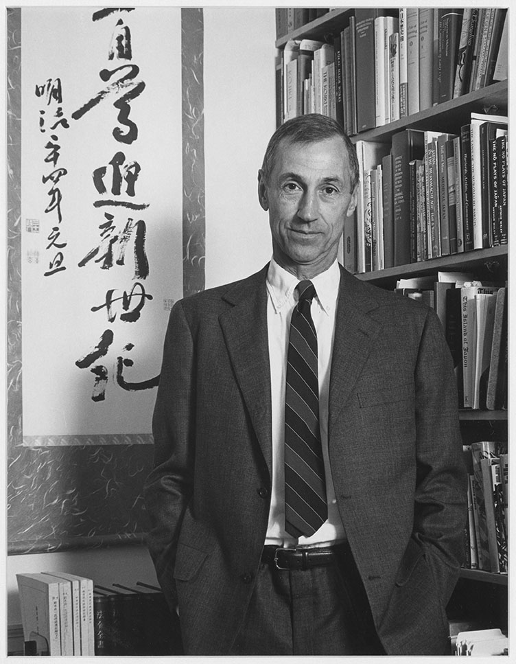 Albert M. Craig, 1927-2021 - Harvard-Yenching Institute