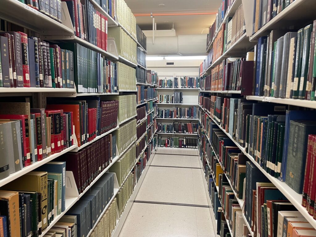 Exploring the Collections: Chinese textbooks published by Jesuit ...