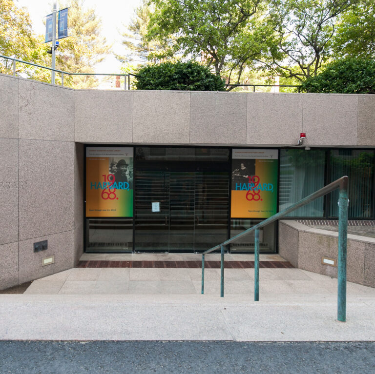 Exploring the collections: Papers of Karl Wolfgang Deutsch - Harvard ...