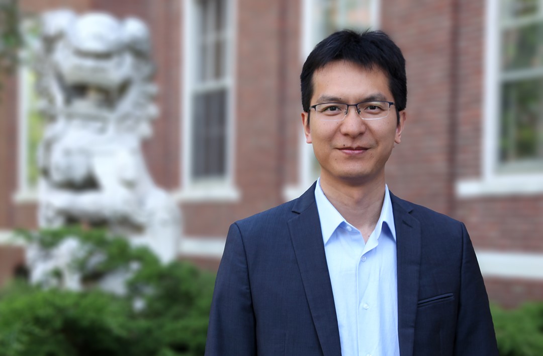 Getting to know… Helin Wu - Harvard-Yenching Institute