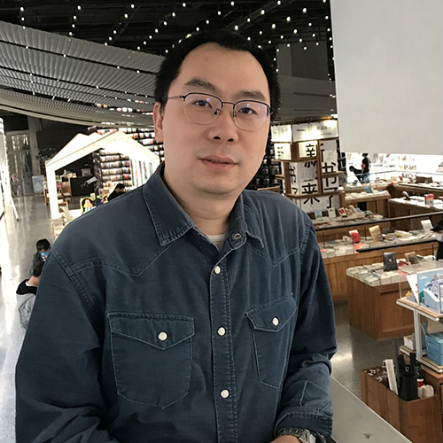 Qiang Zhang - Harvard-Yenching Institute