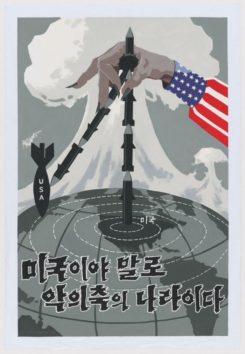 A Collection of 500+ North Korean Posters - Harvard-Yenching Institute