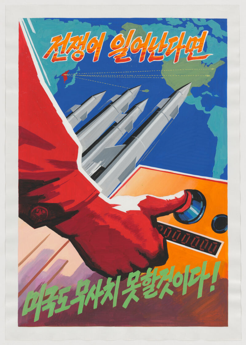 A Collection of 500+ North Korean Posters - Harvard-Yenching Institute