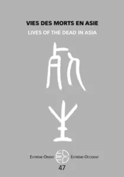 Memory Politics of Mass Graves and Commemoration: Korea's Cheju April ...